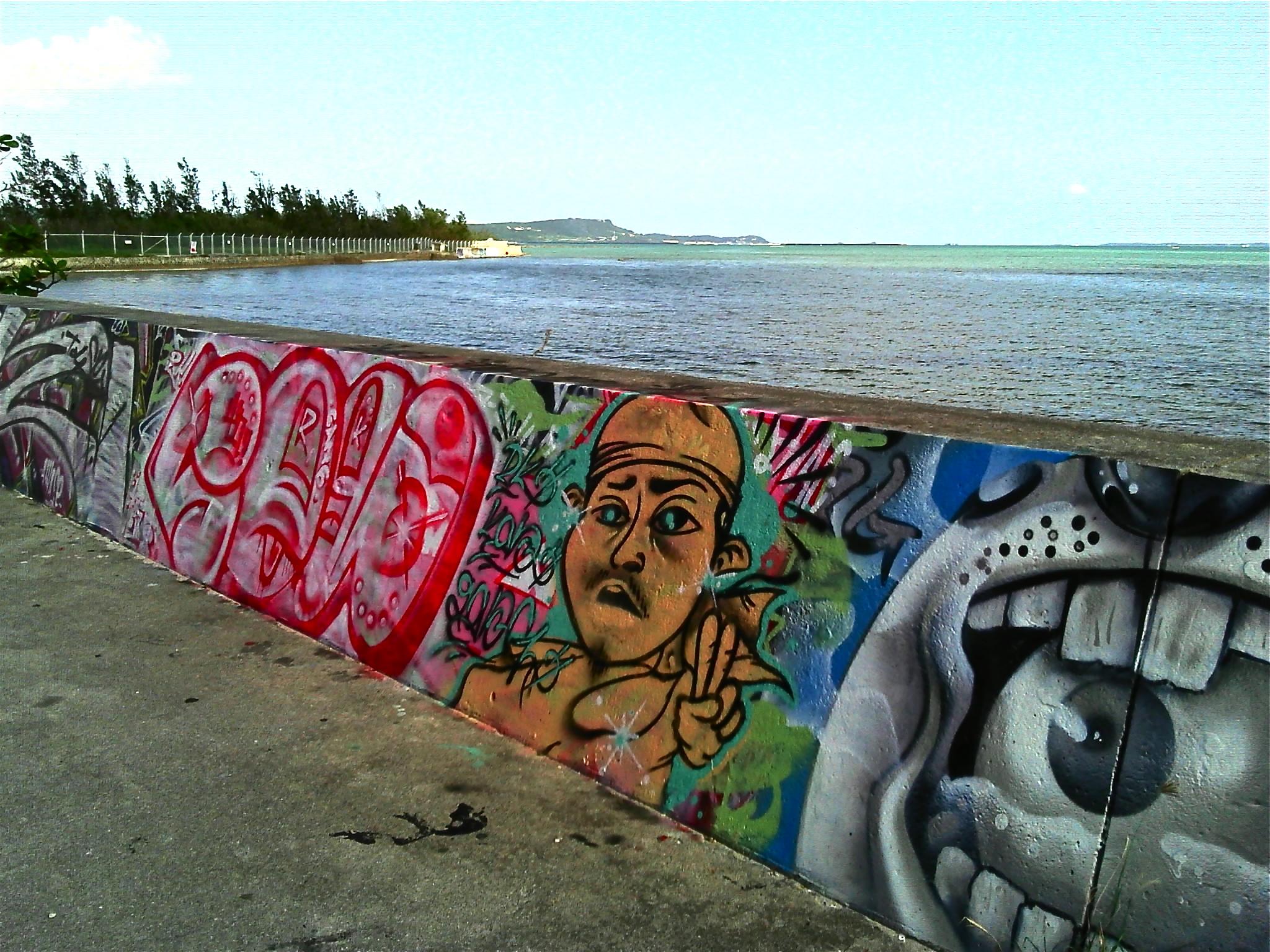 Geocaching GPS and Mount Photos and Articles